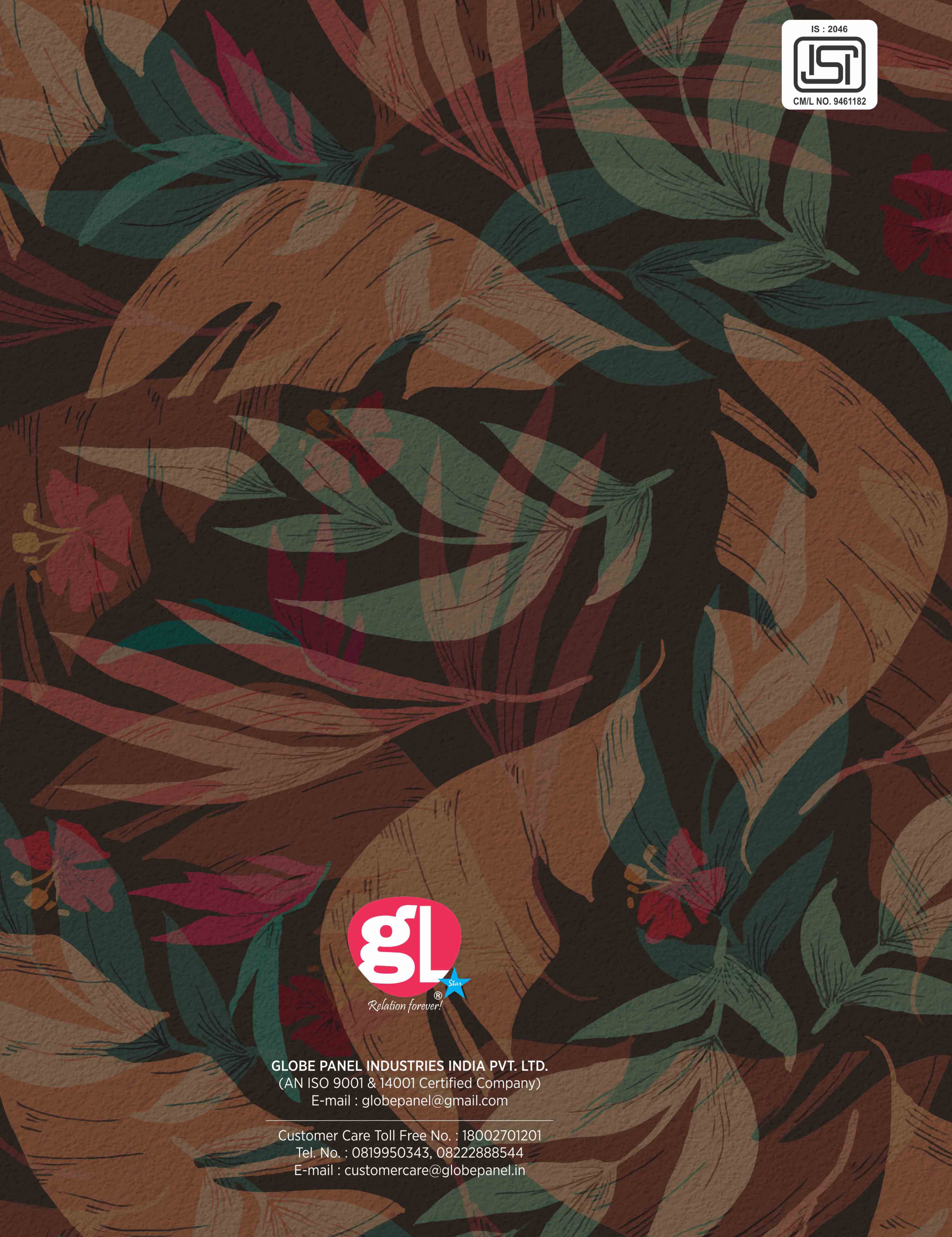 Micas (The Original)